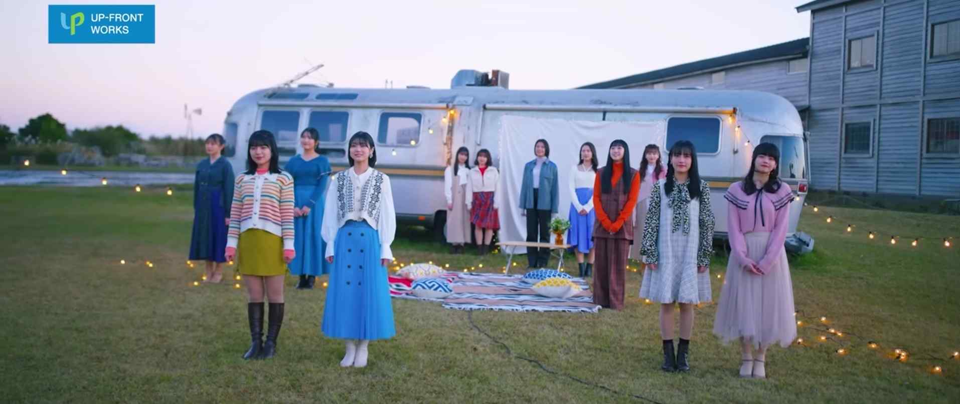 【MV】『君と僕の絆 feat.KIKI』Promotion Edit/つばきファクトリー ロケ地まとめ - Another View