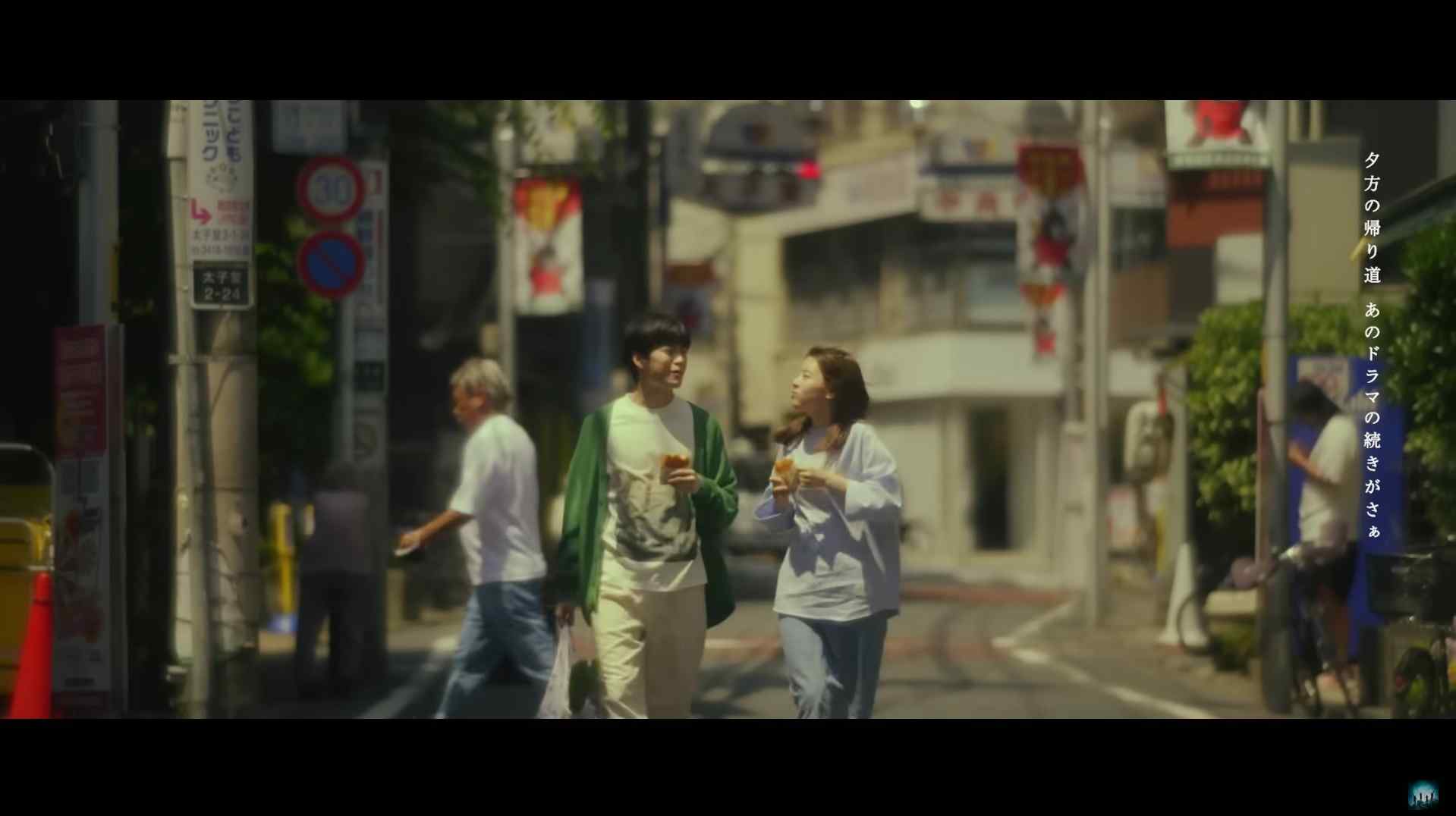 【MV】勿忘草/GReeeeN ロケ地まとめ - Another View